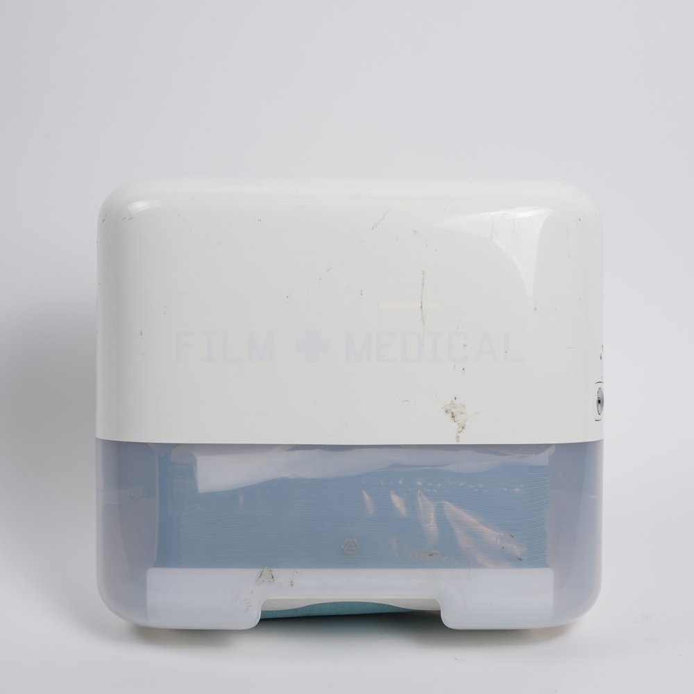 Towel Dispenser | FILM MEDICAL